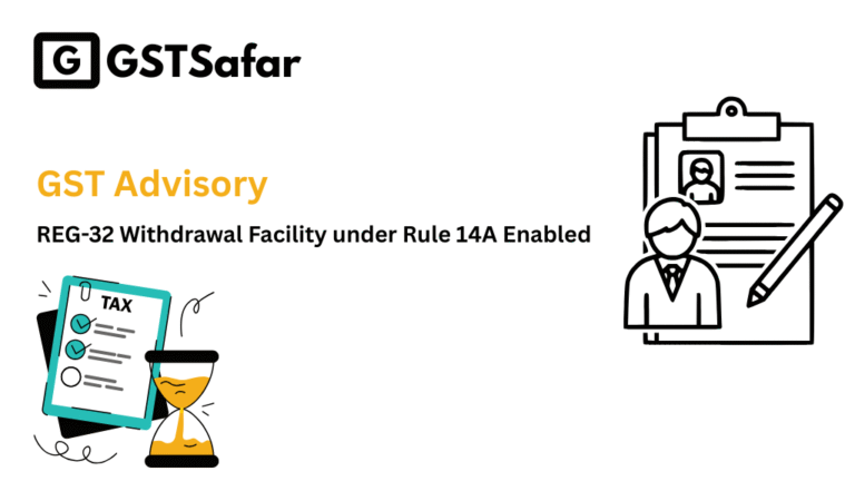 REG-32 Withdrawal Facility under Rule 14A Enabled